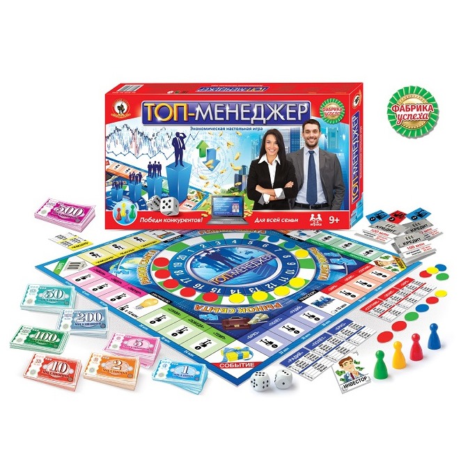 Настольная Игра Менеджер Фото – Telegraph